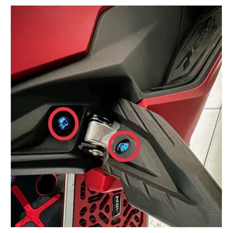 Jual Baut Foot Step PCX Titanium GR5 | Shopee Indonesia