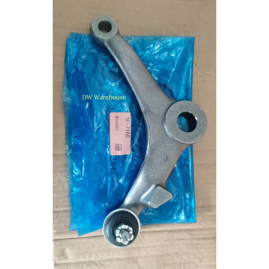 Jual Merek 555 Bell Crank Mitsubishi L300 MB166423 SP-7160 | Shopee ...