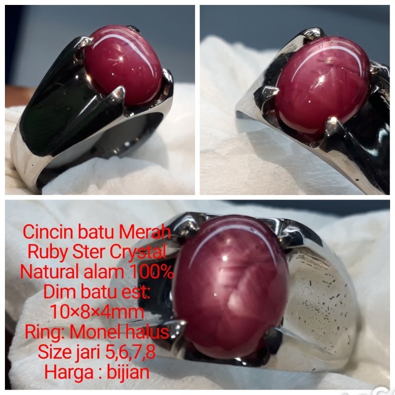 Jual CINCIN BATU MERAH RUBY STER CRYSTAL NATURAL ALAM | Shopee Indonesia