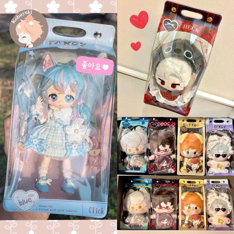Jual PVC Pouch Bag for 10cm dolls Nilu Vol series tempat boneka mini ...