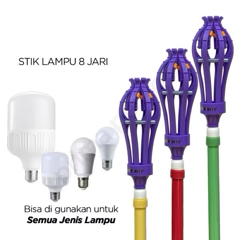 Jual Tongkat Lampu Stik Pasang Lampu HOKISUN 3 FASE 3M 3 METER | Shopee ...