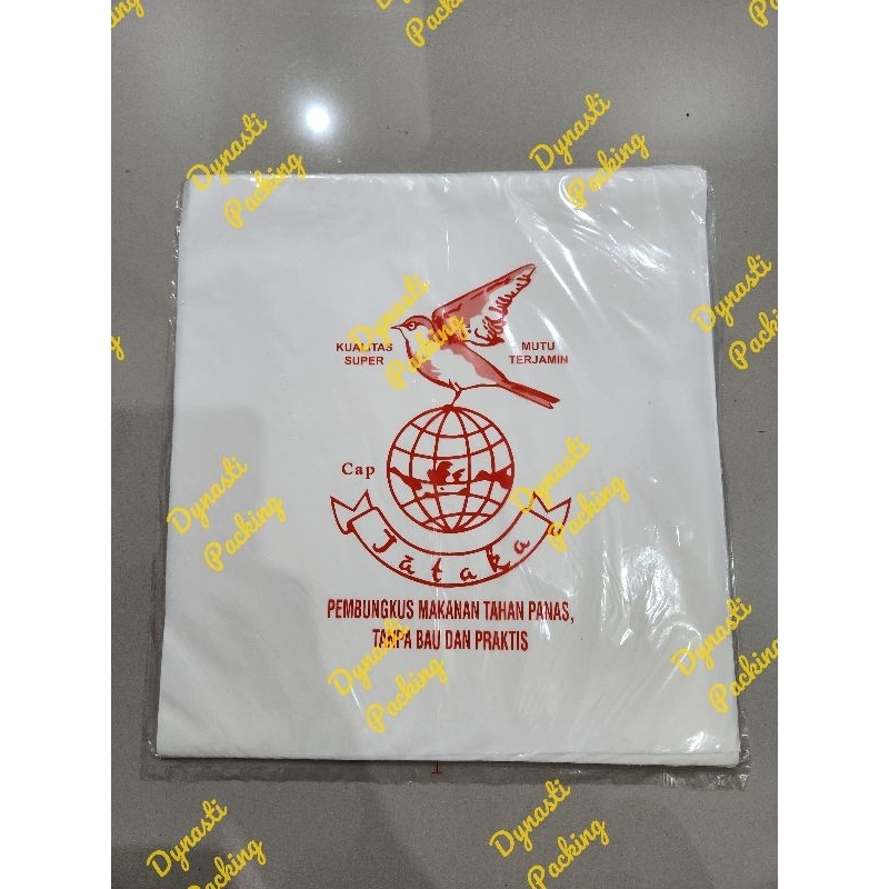 Jual paper wrap rice wrap putih polos kertas pembungkus nasi kfc mcd ...
