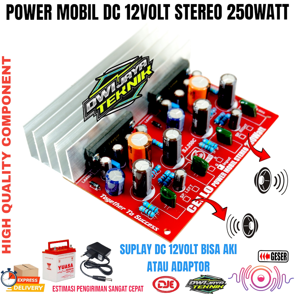 Jual Power Mobil Stereo DC 12Volt 250watt | Shopee Indonesia
