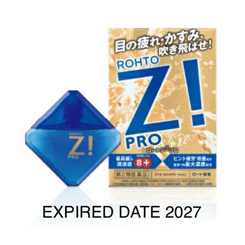Jual ROHTO Z PRO EYE DROPS ORIGINAL JAPAN (OBAT TETES MATA) | Shopee ...