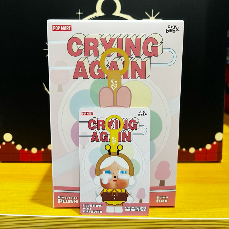 Jual POPMART CRYING AGAIN (selected) - I'LL BRING YOU A FLOWER (Bee ...