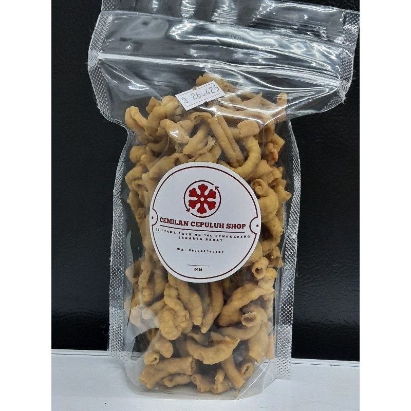 Jual Keripik Usus Ayam 200g Gurih dan Enak / kualitas dan Mutu Terjamin ...