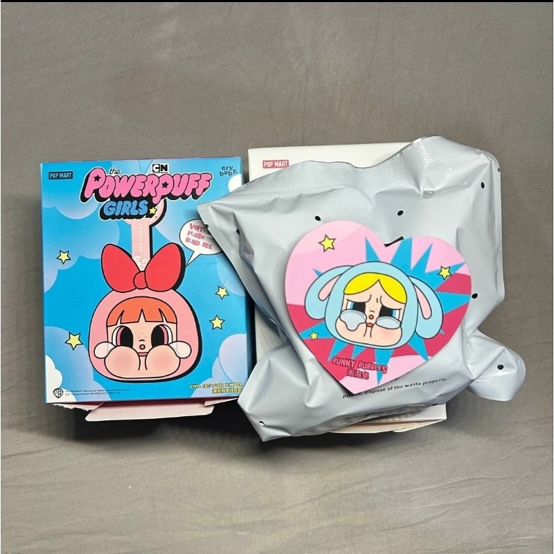 Jual Pop Mart Power Puff Girl X Cry Baby Bunny Blossom | Shopee Indonesia