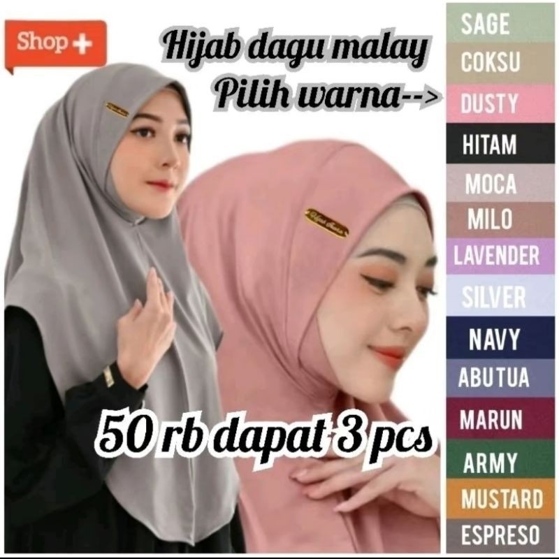 Jual (50K ISI 3PCS) jilbab instan Malay soft pet bergo dagu Malay size L(label akrilik by ALDIFA ...