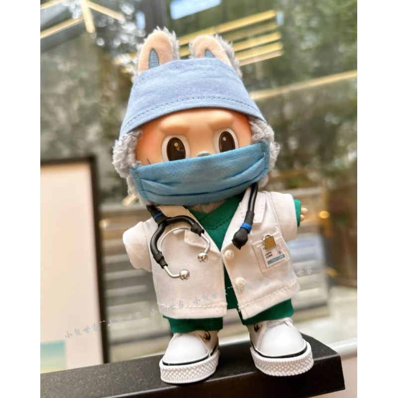 Jual LABUBU DOCTOR OUTFIT EDITION (DAPET SEMUA KECUALI BONEKA) | Shopee ...