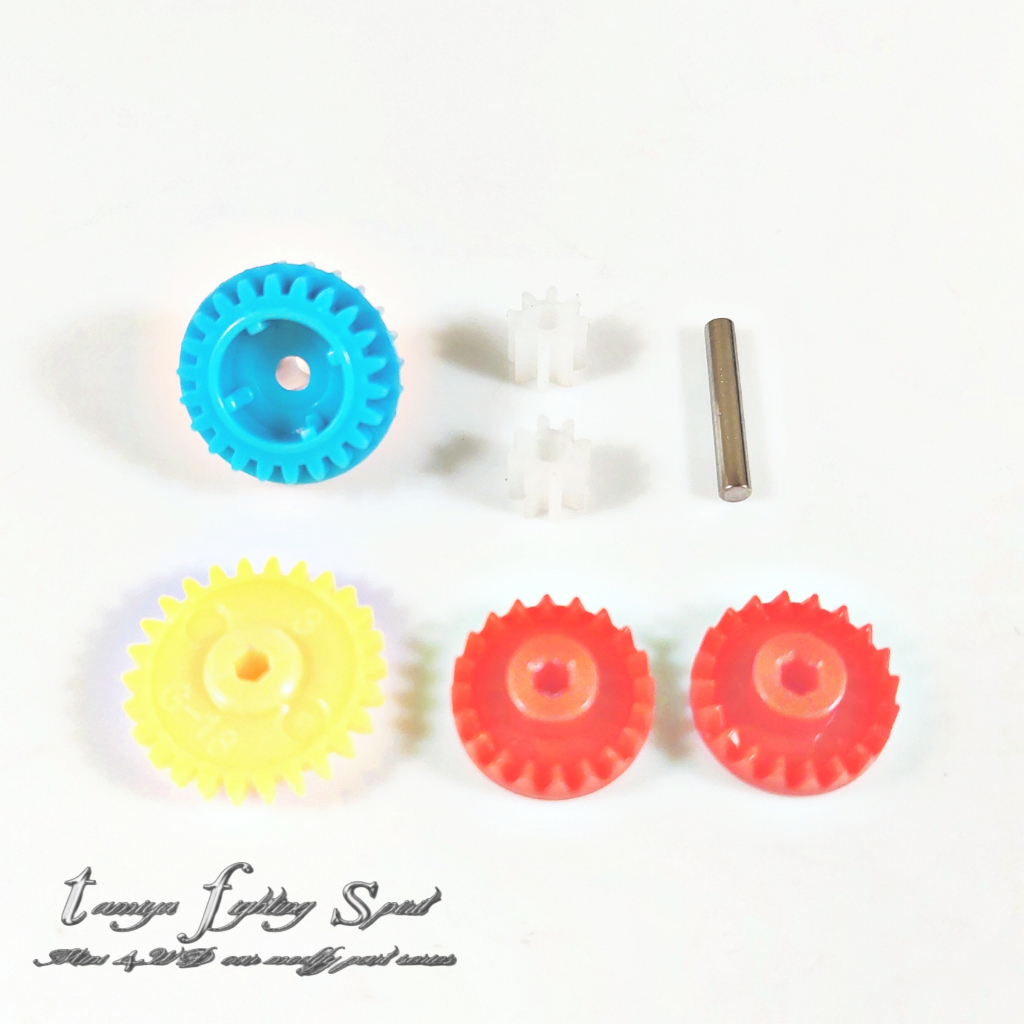 Jual Rep Tamiya Gear Set for AR / S2 / VZ / VS / SXX / FM-A / SFM Rasio ...