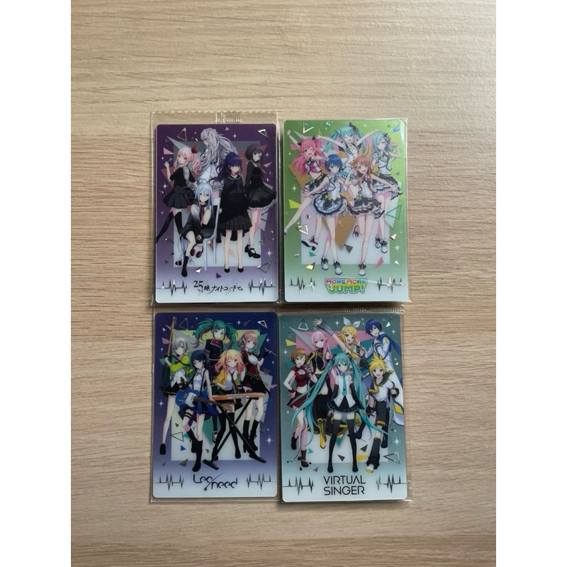 Jual Project Sekai - Wafer Card Project Sekai | Shopee Indonesia