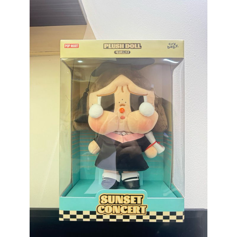 Jual ORIGINAL POPMART SUNSET CONCERT GRADUATION | Shopee Indonesia
