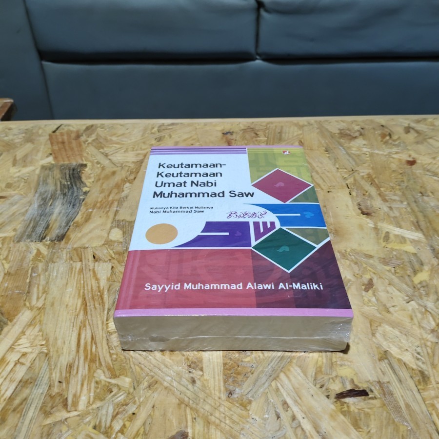 Jual Buku Keutamaan Keutamaan Umat Nabi Muhammad SAW New | Shopee Indonesia