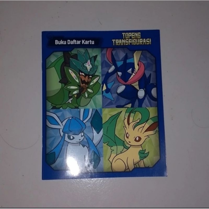 Jual daftar kartu pokemon Topeng Transfigurasi | Shopee Indonesia