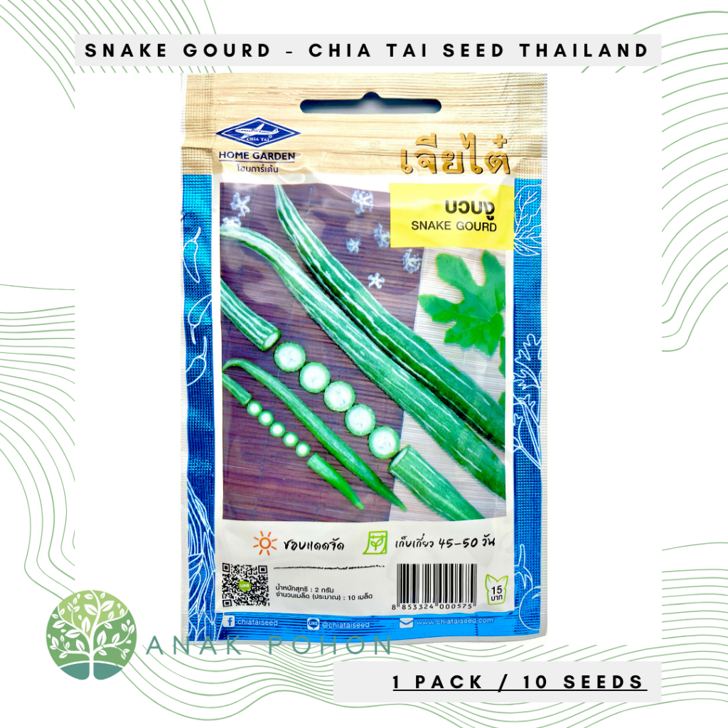 Jual (1 PACK) Benih Snake Gourd Paria Belut Pare Belang Seeds - CHIA ...