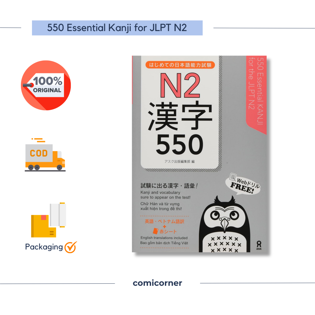 Jual 550 Essential Kanji for JLPT N2 | Shopee Indonesia