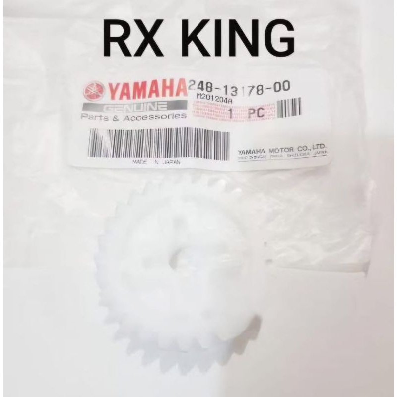 Jual GEAR GIGI POMPA OLI RX KING ORIGINAL | Shopee Indonesia