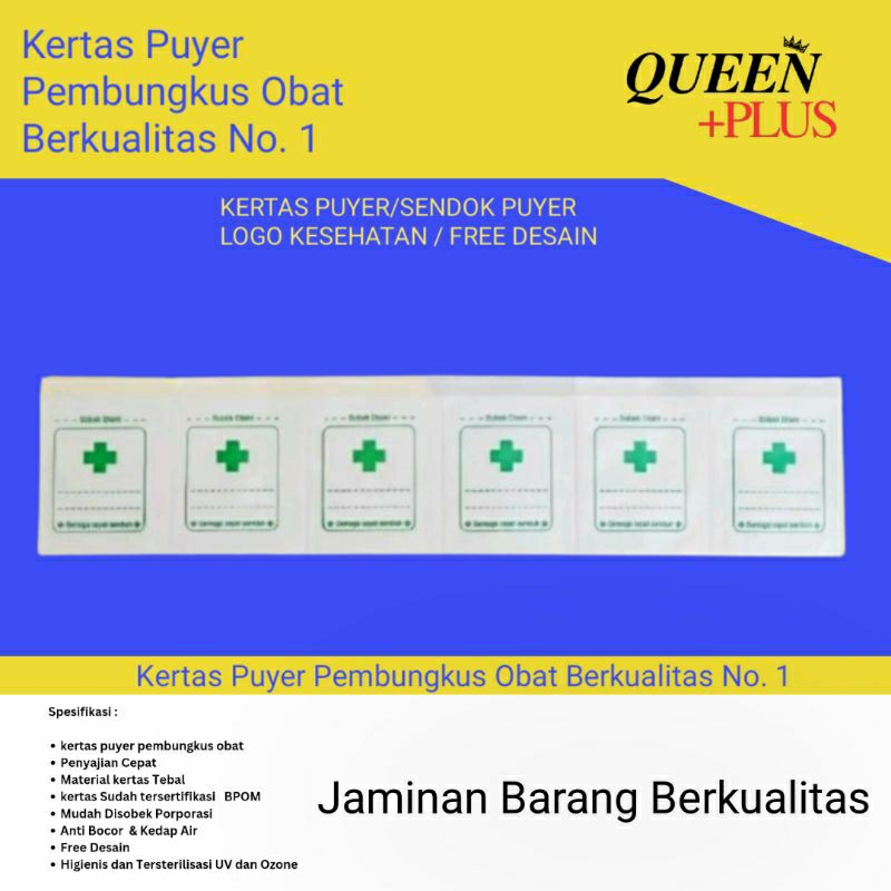 Jual kertas puyer press umum plus | Shopee Indonesia