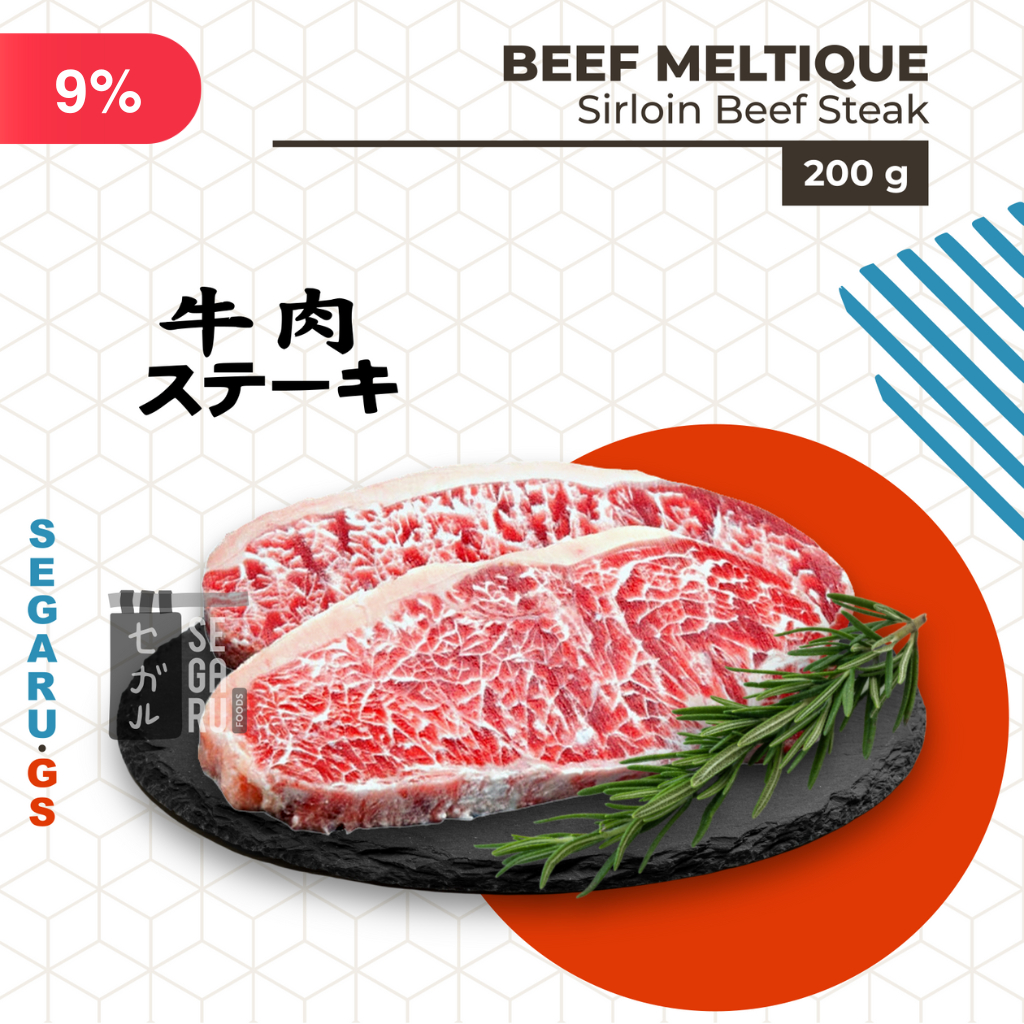 Jual Sirloin Meltique Beef Steak | Daging Sapi Sirloin Meltik | Shopee ...