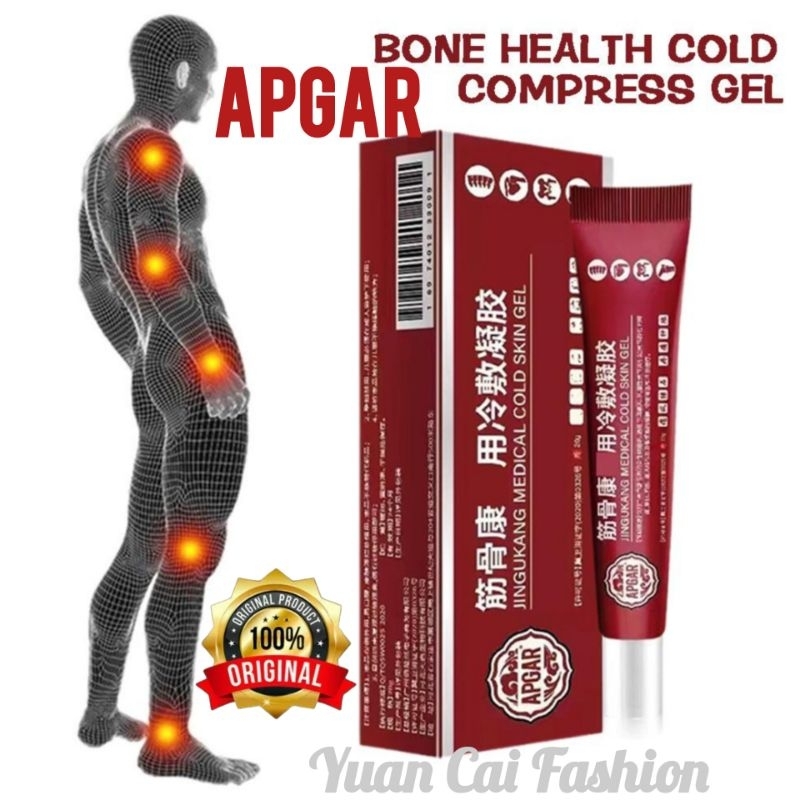 Jual APGAR, JINGUKANG MEDICAL COLD COMPRESS GEL untuk Nyeri otot syaraf ...
