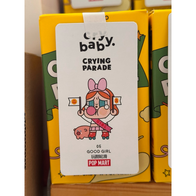 Jual [Selected Ready] POP MART CRYBABY CRYING PARADE Series | Shopee ...