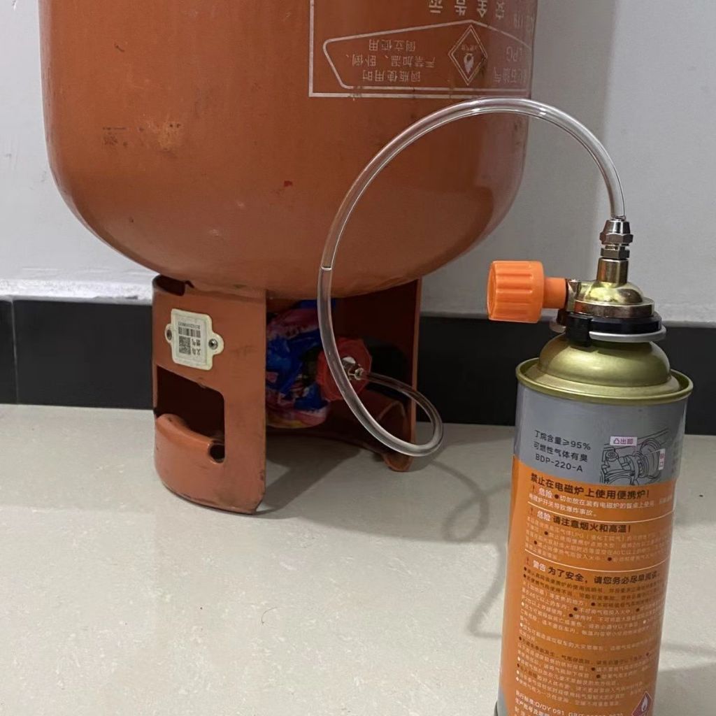 Jual Alat Refil Isi Ulang Gas Kaleng Portabel Fullset | Shopee Indonesia