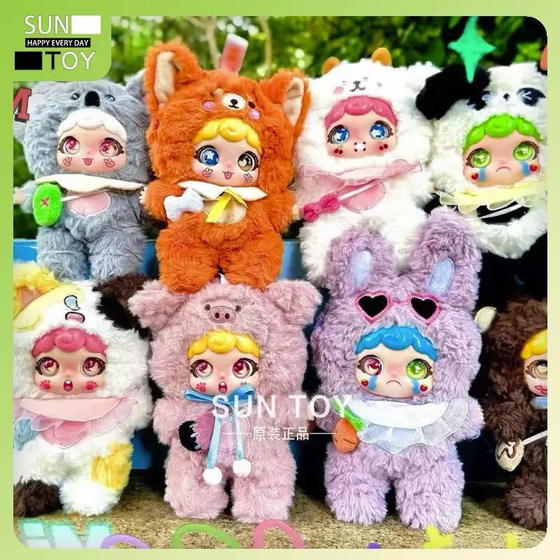 Jual MIDO V2 Plush Doll Blind Box Series | Shopee Indonesia
