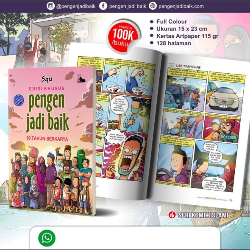 Jual Komik Edisi Khusus PENGEN JADI BAIK 10 Tahun Berkarya | Shopee ...