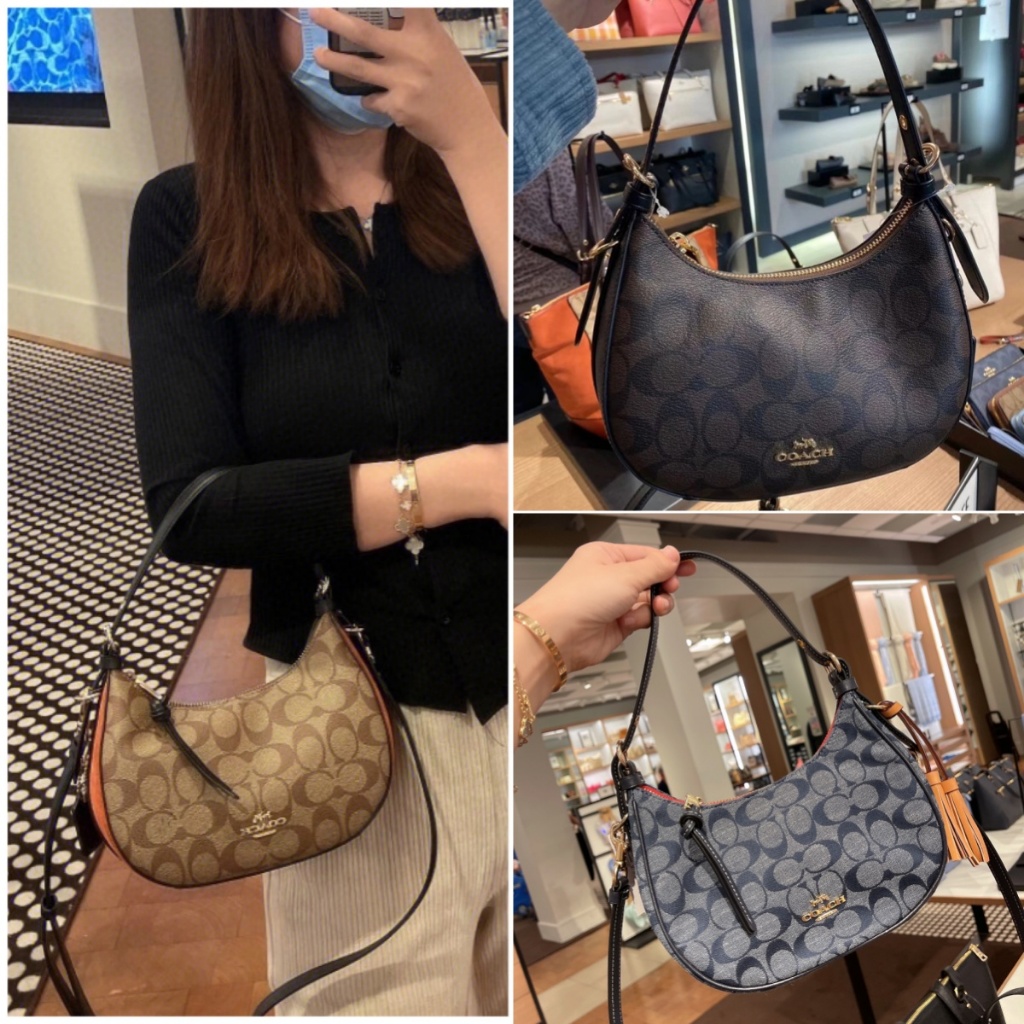 Jual Coach Kleo Hobo In Signature Bag Canvas Coach Teri Shoulder Bag In ...
