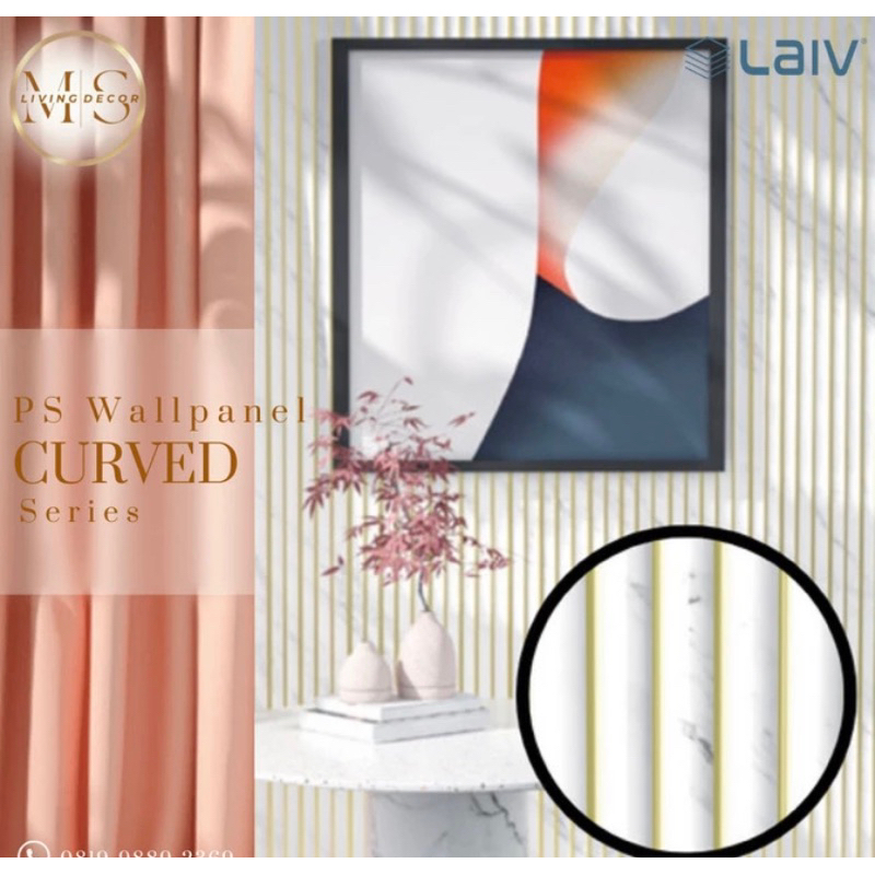 Jual laiv wpc wall panel curved series / pajangan dinding kekinian ...