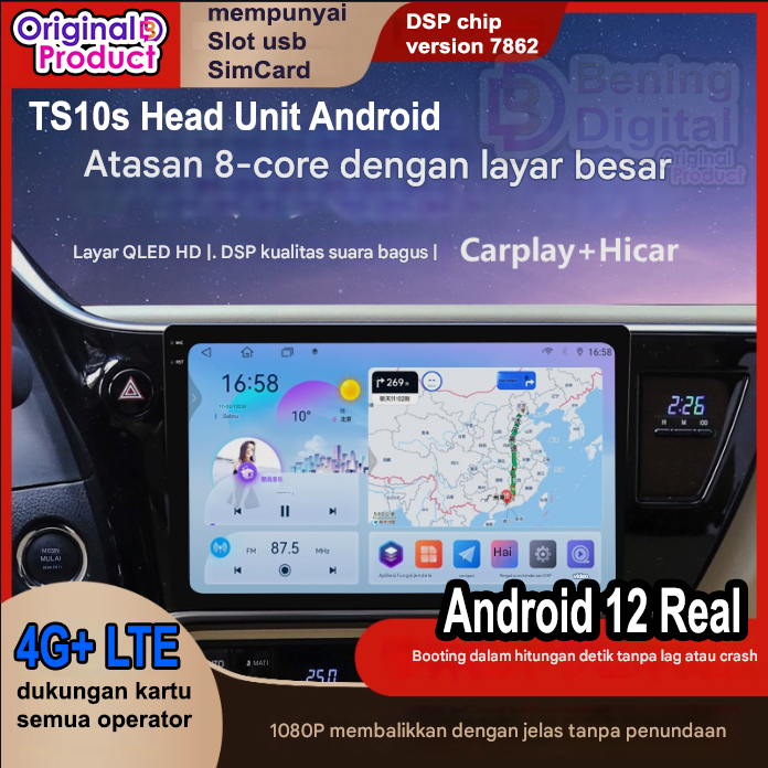 Jual ORIGINAL TS10s HEADUNIT ANDROID 12 UIS7862 LAYAR QLED 9 10 INCH ...