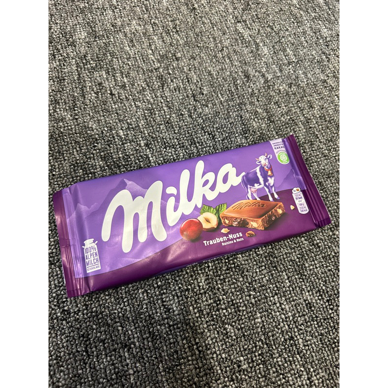 Jual MILKA SMALL CHOCOLATE | Shopee Indonesia