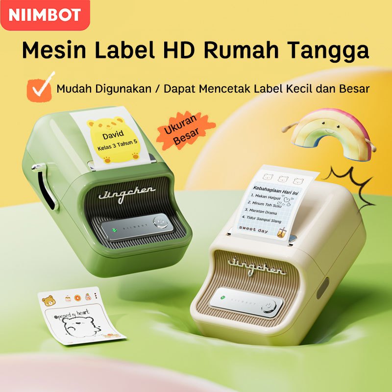 Jual NIIMBOT B21 Printer Label Barcode Harga Makanan, Cocok untuk ...