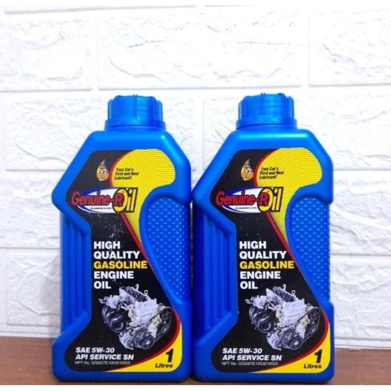 Jual Oli daihatsu genuine sae 5w-30 1L- original daihatsu 100% | Shopee ...