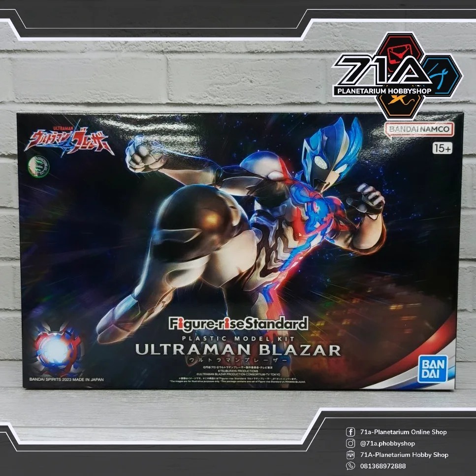 Jual Bandai Figure-rise Standard Ultraman Blazar Model Kit | Shopee ...