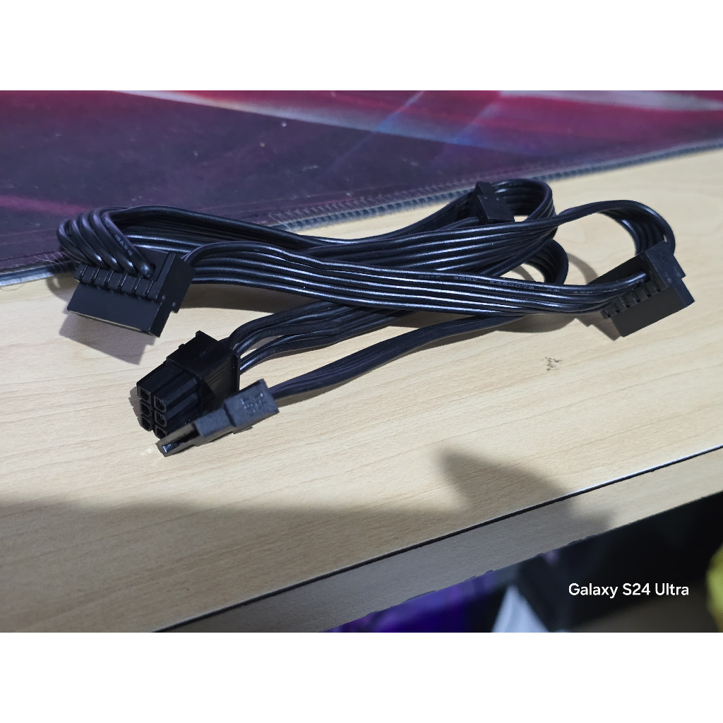 Jual Kabel Modular MSI Dari PSU 6pin Ke Sata 4 Pin | Shopee Indonesia