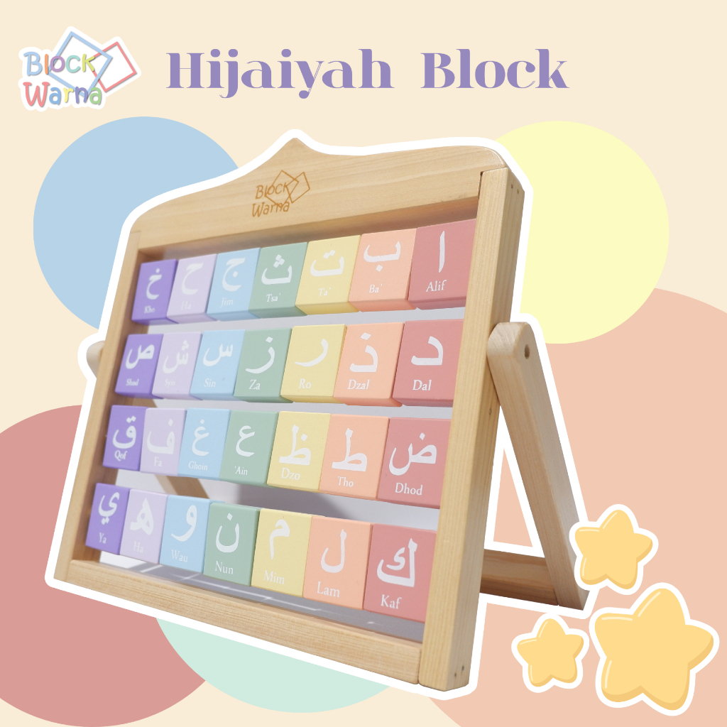 Jual Block Warna Hijaiyah Block Standing Mainan Balok Kayu Huruf ...