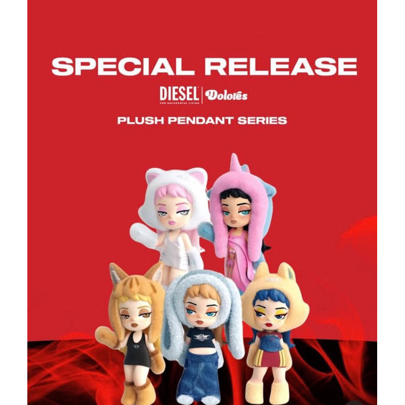 Jual (Ready) DIESEL X DOLORES PONY ON WHEEL PLUSH PENDANT FW24 KEYCHAIN ...