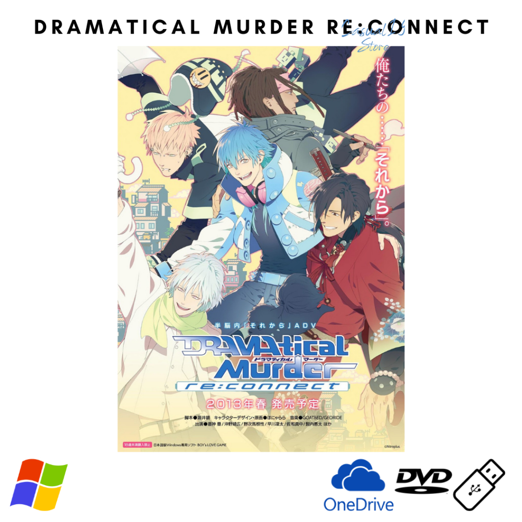 Jual DRAMAtical Murder re-connect [Visual Novel Yaoi Game PC] | Shopee Indonesia