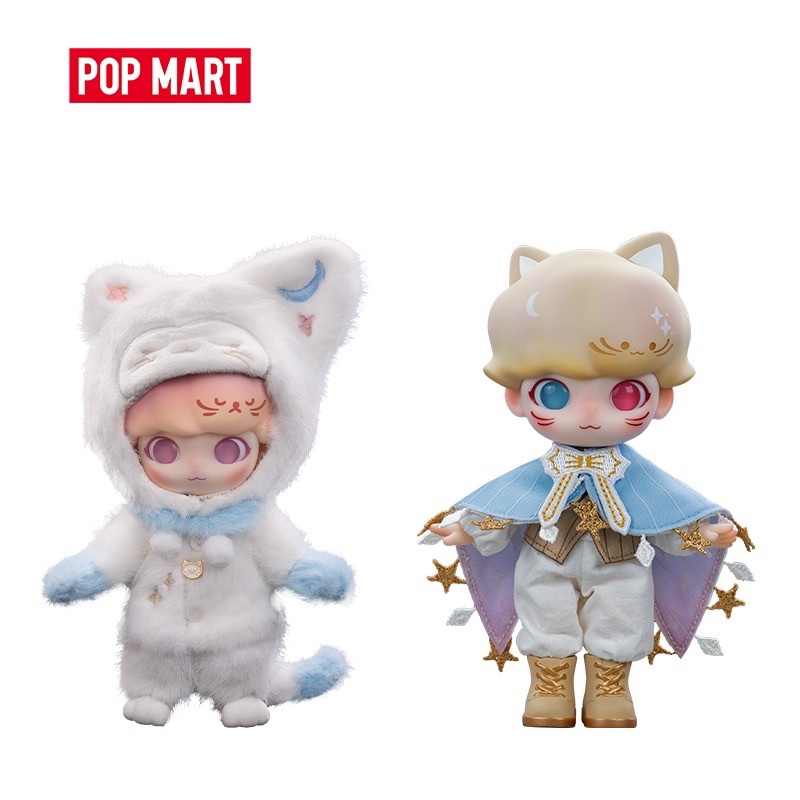 Jual POP MART DIMOO Dream Travel Series Action Figure (Blindbox ...