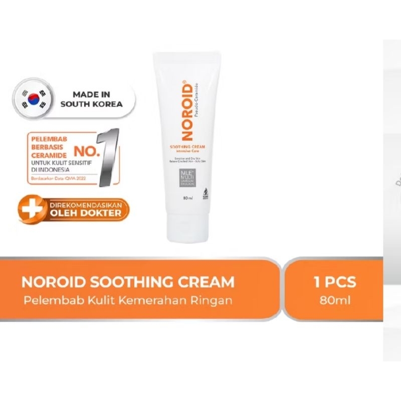 Jual Noroid Soothing Cream 80ml 80 ml | Shopee Indonesia
