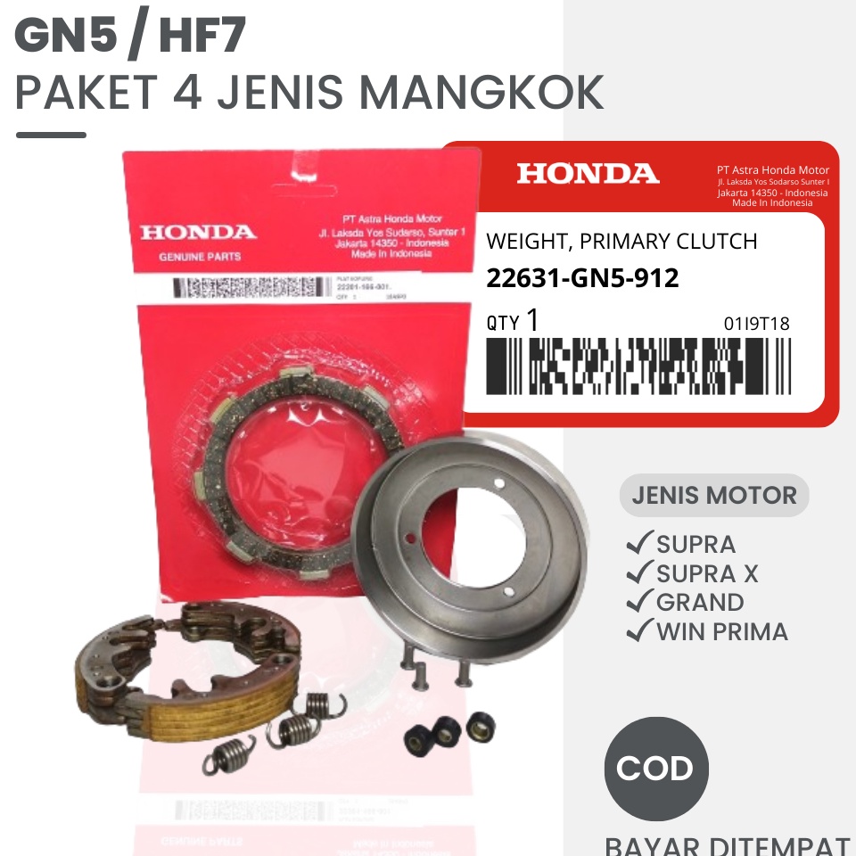 Jual TERBAIK PAKET HONDA ASTREA GRAND RUMAH MANGKOK SUPRA X LAMA KAMPAS GANDA GRAND SET PLAT ...