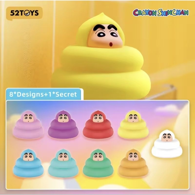 Jual [READY STOCK] 52TOYS CRAYON SHINCHAN POOP LIGHT Series Blind Box ...