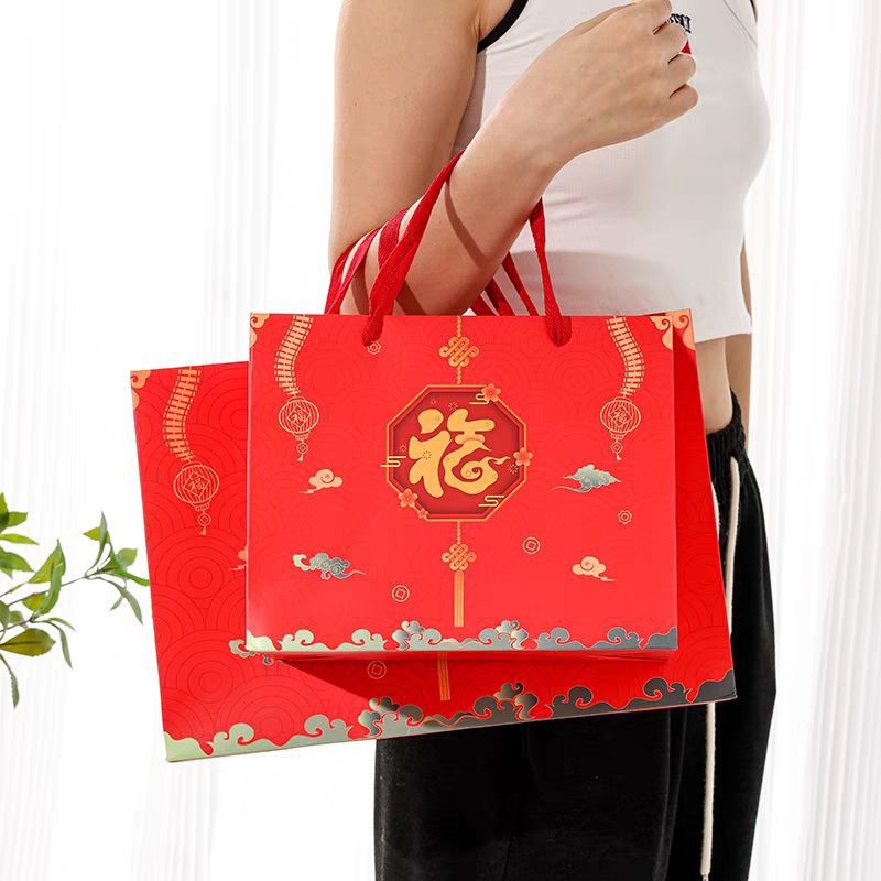 Jual Paper bag merah corak imlek CYN tulisan Fu harga satuan | Shopee ...