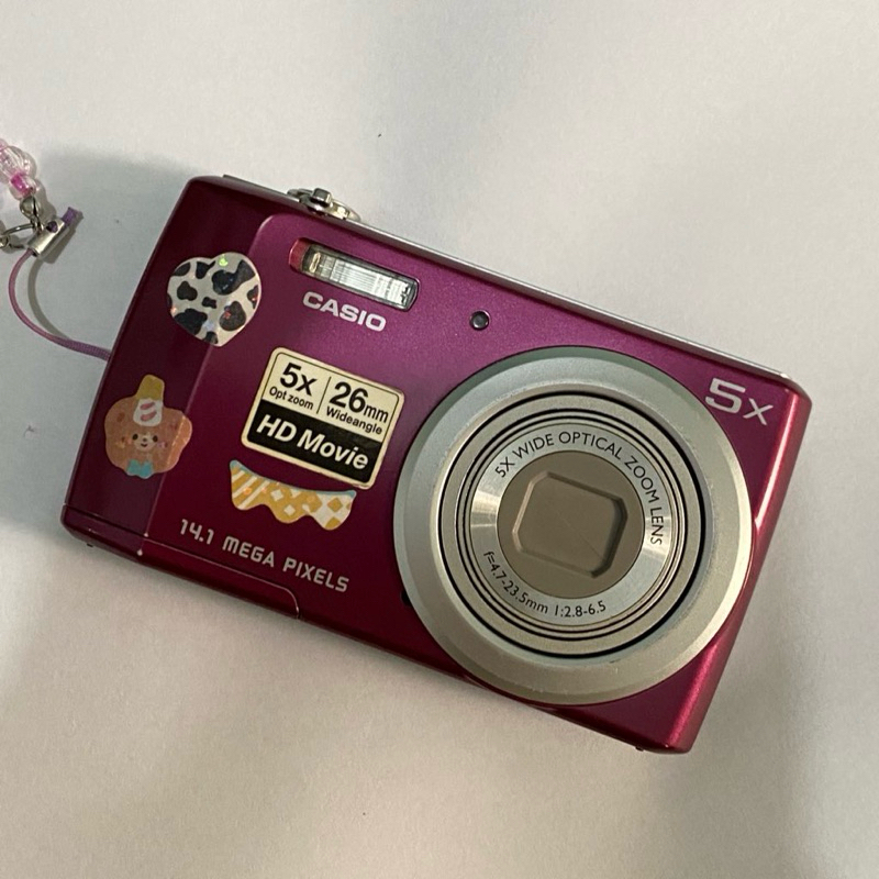 Jual digicam casio qv r200 | Shopee Indonesia