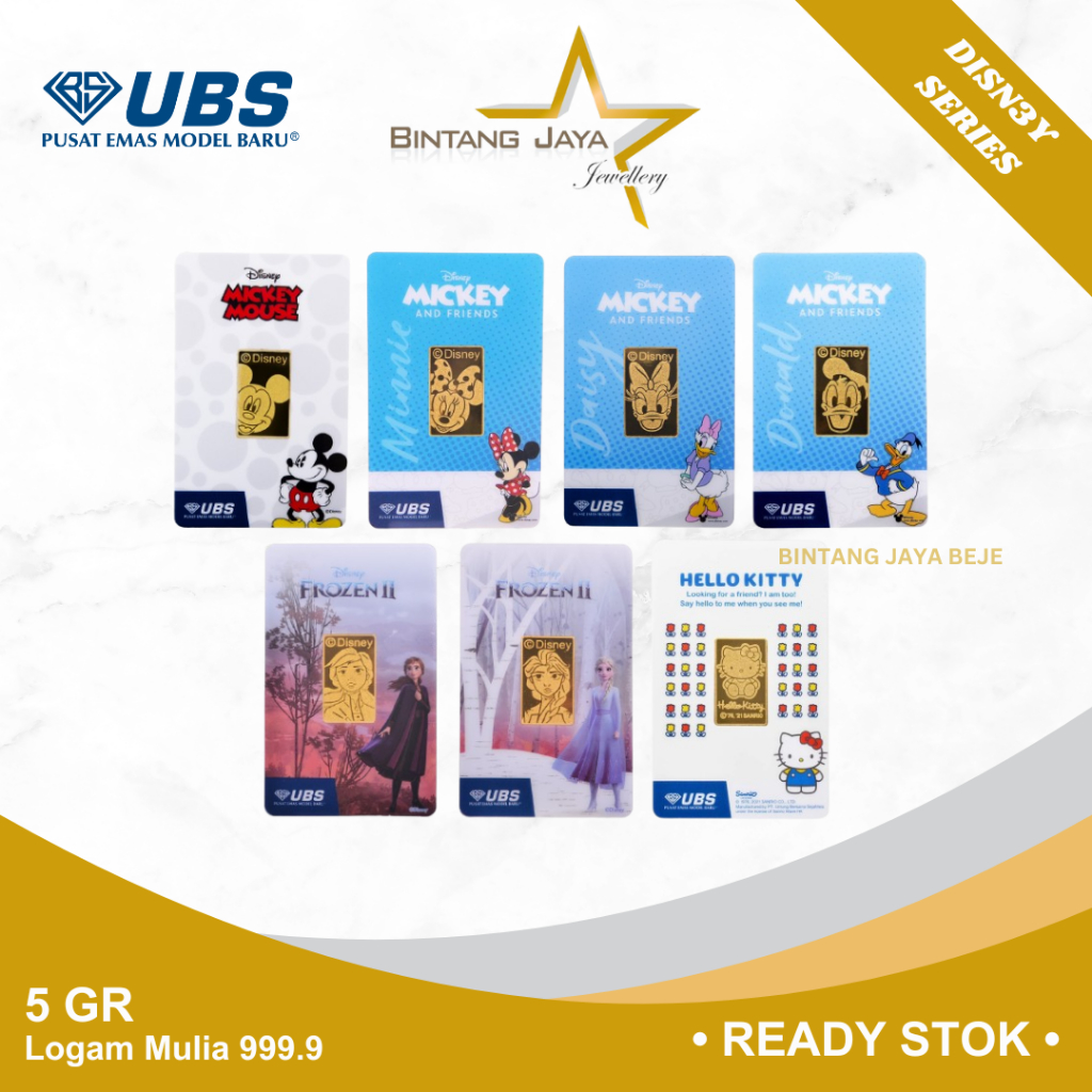 Jual Logam Mulia UBS 5 gr gram Emas (LM) GoldBar Kadar 999.9 Sertifikat ...