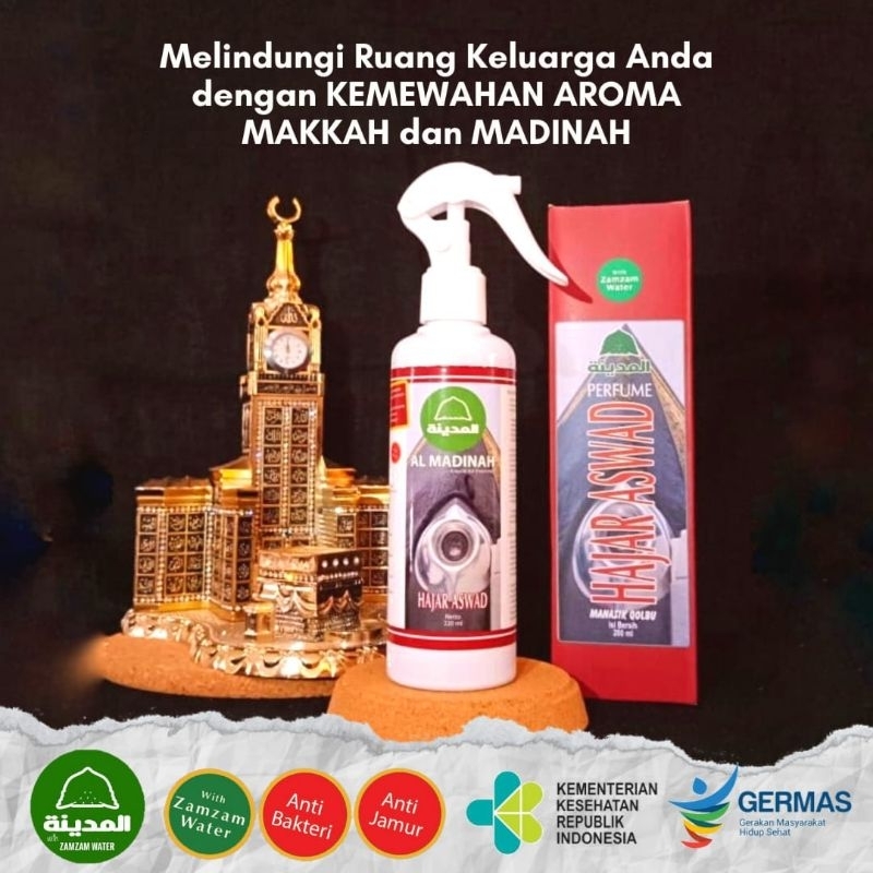 Jual HAJAR ASWAD - SPRAY SERIES AL MADINAH - Sajadah - Karpet - Sofa ...