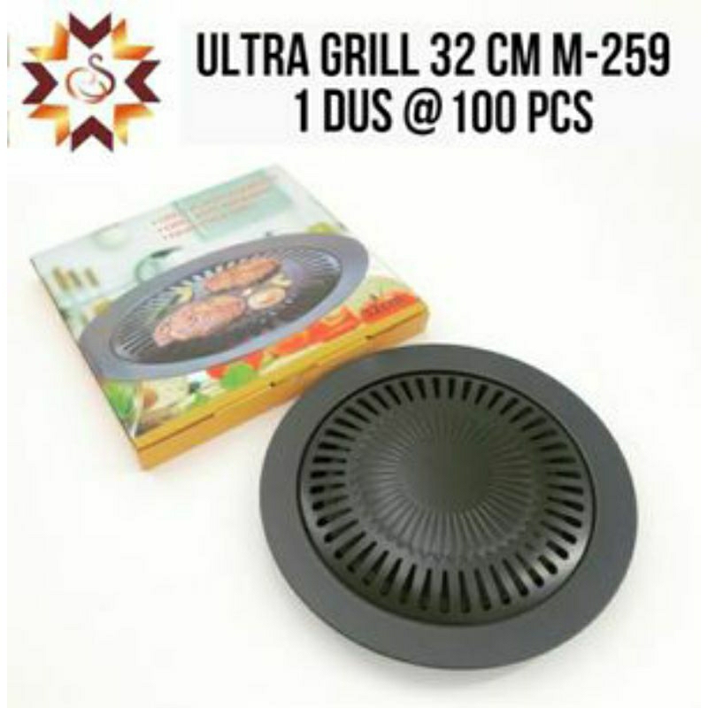 Jual Ultra Grill Grill Pan 32 cm Grill Pan Alat BBQ Pemanggangan ...