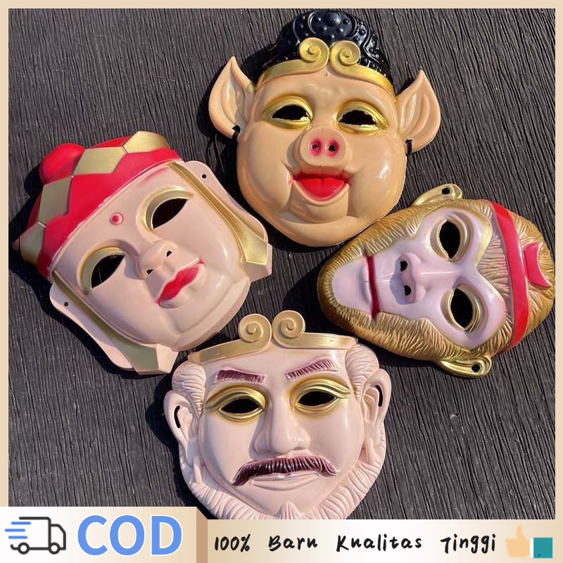 Jual Topeng Monyet Topeng Transfigurasi Topeng Wukong/patkai/sha Wujing ...