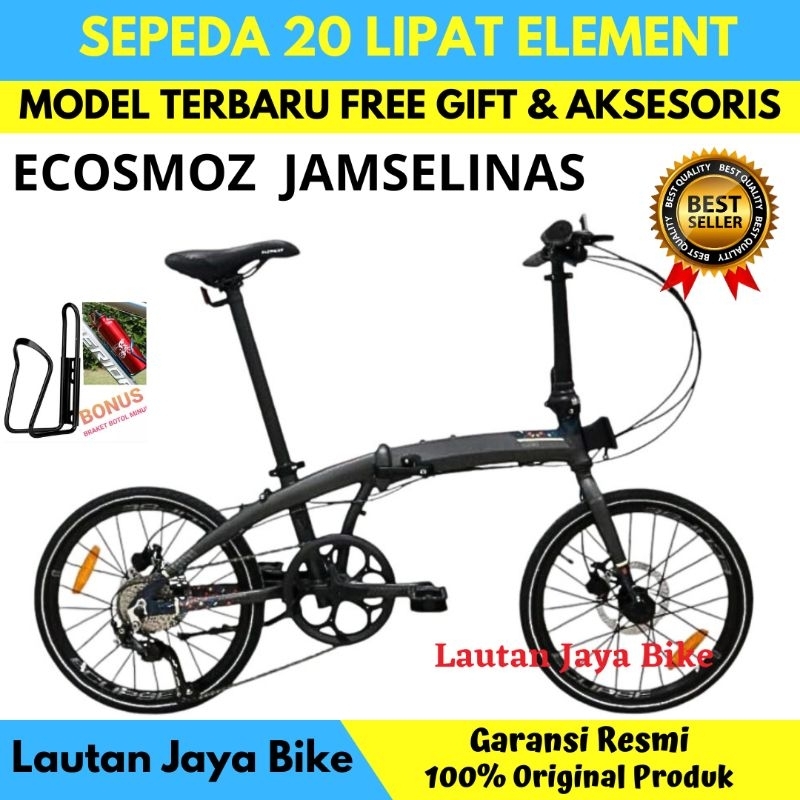 Jual Sepeda Lipat 20 Element Ecosmo Jamselinas | Shopee Indonesia